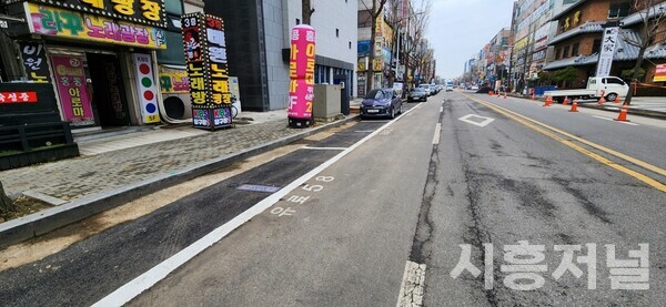 정왕동 노상주차장에 ‘무인제어주차시스템’ 도입